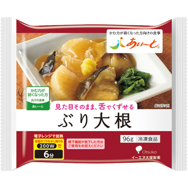 介護食 やわらか食 [冷凍食品] イーエヌ大塚製薬 ぶり大根 96g 1セット(1個)（直送品） - アスクル