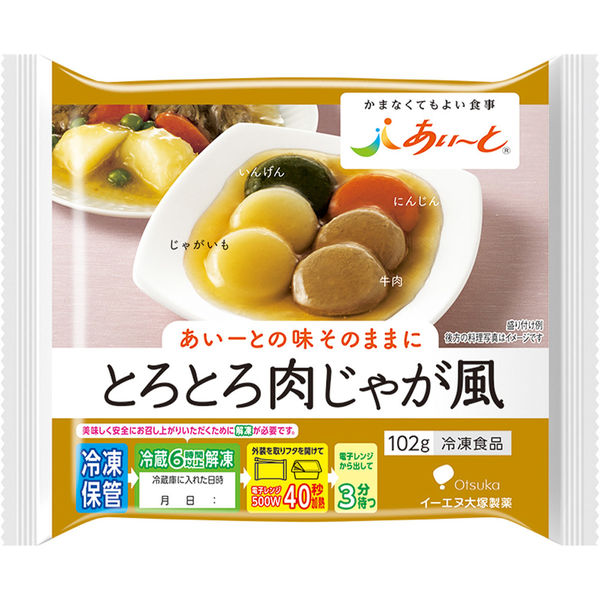 介護食 やわらか食 [冷凍食品] イーエヌ大塚製薬 とろとろ肉じゃが風 102g 1セット(24個)（直送品） - アスクル