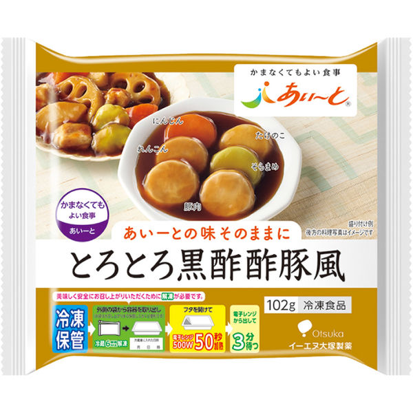 介護食 やわらか食 [冷凍食品] イーエヌ大塚製薬 とろとろ黒酢酢豚風 102g 1セット(8個)（直送品） - アスクル