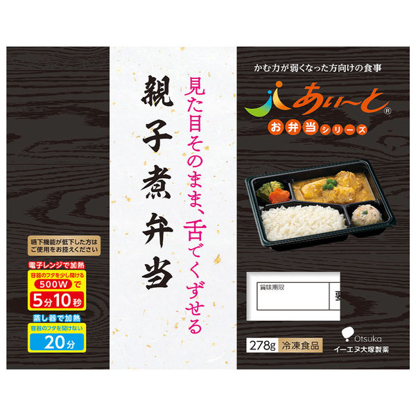 介護食 やわらか食 [冷凍食品] イーエヌ大塚製薬 親子煮弁当 278g 1セット(4個)（直送品） - アスクル