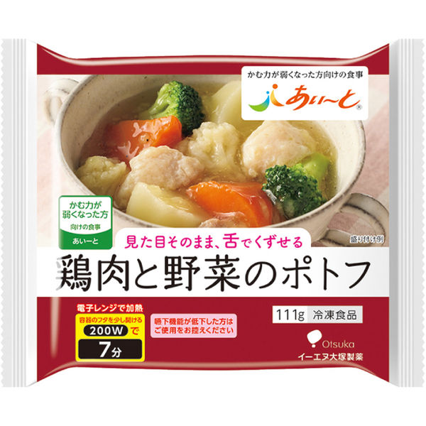 介護食 やわらか食 [冷凍食品] イーエヌ大塚製薬 鶏肉と野菜のポトフ 111g 1セット(8個)（直送品） - アスクル