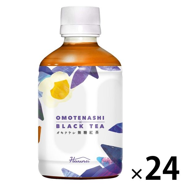 ハルナプロデュース オモテナシ 無糖紅茶 280ml 1箱（24本入） - アスクル
