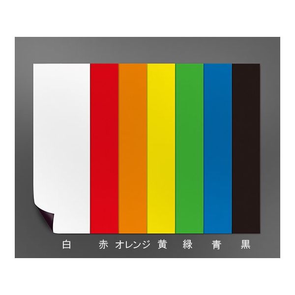 ニチレイマグネット マグネカラーシート ツヤ無 100×300 緑 CS-103-G 1枚 62-2196-86（直送品） - アスクル