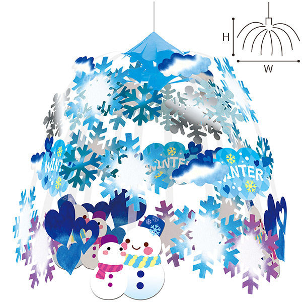 アルファ スノーマン親子センター TA5-2089 1ヶ（直送品） - アスクル