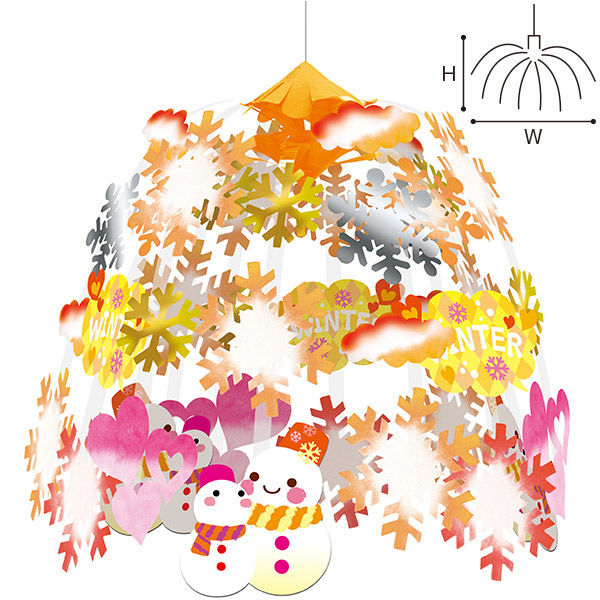 アルファ ウォームスノーマン親子センター TA5-2090 1ヶ（直送品） - アスクル