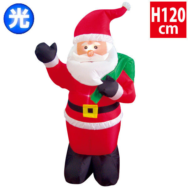 アルファ エアブロー プレゼントサンタ(高さ:H120cm) TE5-4128 1台（直送品） - アスクル