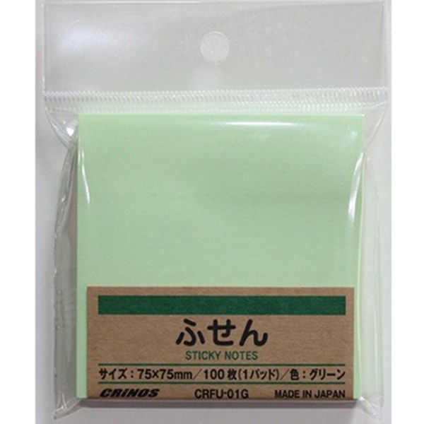 日本クリノス 付箋 通販 - アスクル