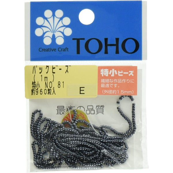 TOHO(トーホー) TOHO 特小ビーズ 糸通しビーズ 外径約1.5mm 1m入り No.81 SSB-81-PC 1箱/5枚（直送品） - アスクル