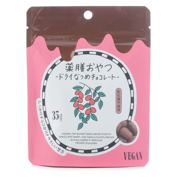 ブラウンシュガーファースト 薬膳おやつ ドライなつめチョコレート35g 2個 - アスクル