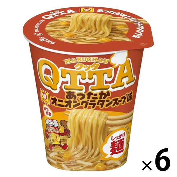 東洋水産 マルちゃん QTTA あったかオニオングラタンスープ味 78g/カップめん 5162770 1セット(1個×6) - アスクル