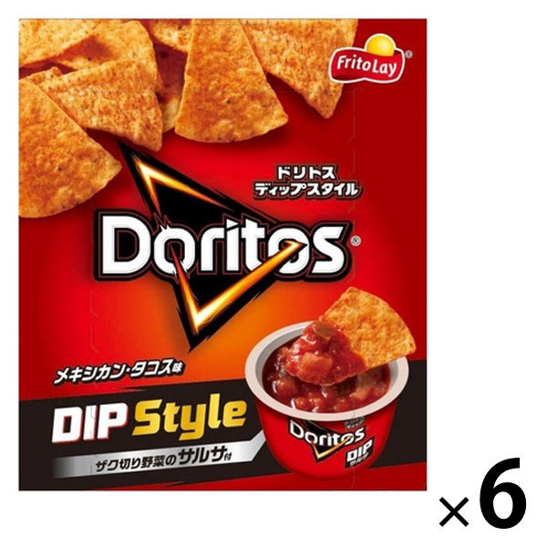ドリトス DIP Style BOX メキシカン・タコス味 160g 1セット（1個×6） スナック菓子 クリスマス パーティー - アスクル