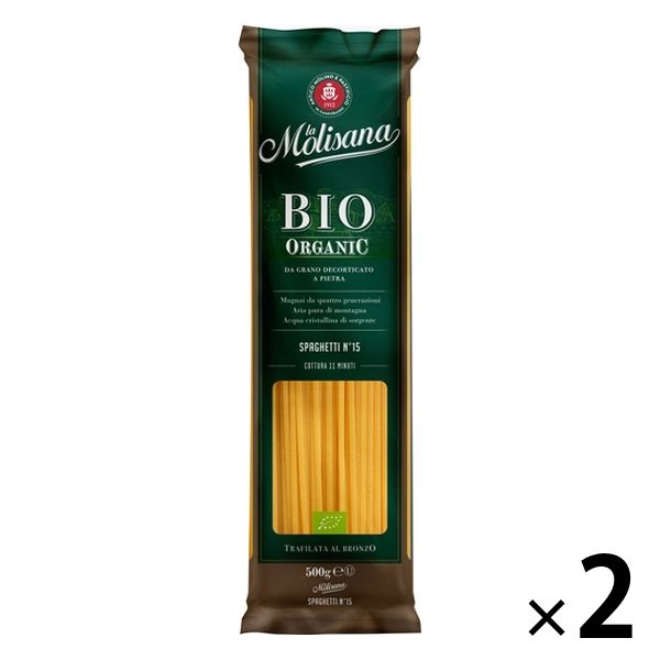 有機スパゲッティ 1.7mm 500g 1セット（2個） ラ・モリサーナ パスタ - アスクル