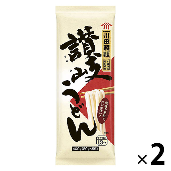 川田製麺 讃岐（さぬき）うどん 400g（80g×5束） 1セット（2個） 日清製粉ウェルナ - アスクル
