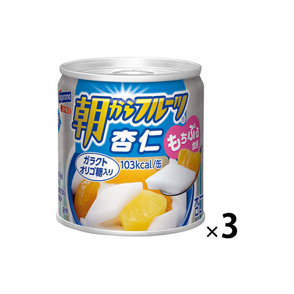 はごろもフーズ 朝からフルーツ杏仁 190g 1セット（3缶） - アスクル