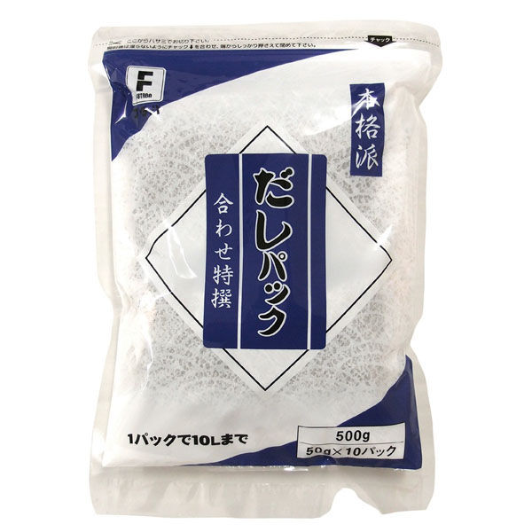 フタバ 本格派だしパック 合わせ特撰 6214 1セット(50g×10P)×12袋)（直送品） - アスクル