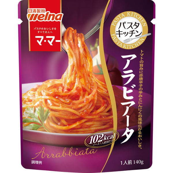 マ・マー パスタキッチン アラビアータ 1人前・140g 1個 - アスクル