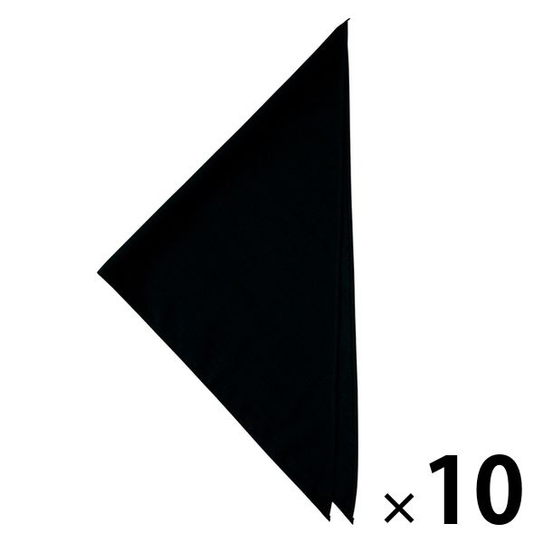 セブンユニフォーム 三角巾 ブラック フリー JY4738-9 1セット(10点)（直送品） - アスクル