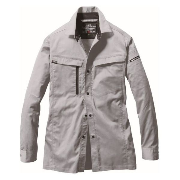 バートル 長袖シャツ アッシュグレー 4L 6215-60-4L 1枚（直送品） - アスクル