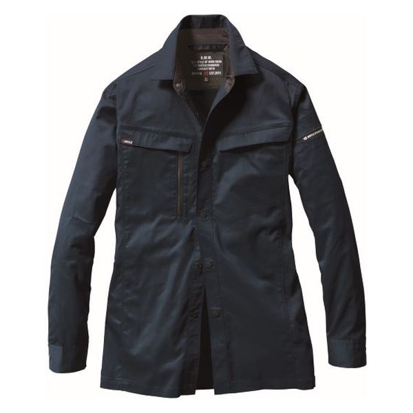 バートル 長袖シャツ ネイビー 4L 6215-3-4L 1枚（直送品） - アスクル