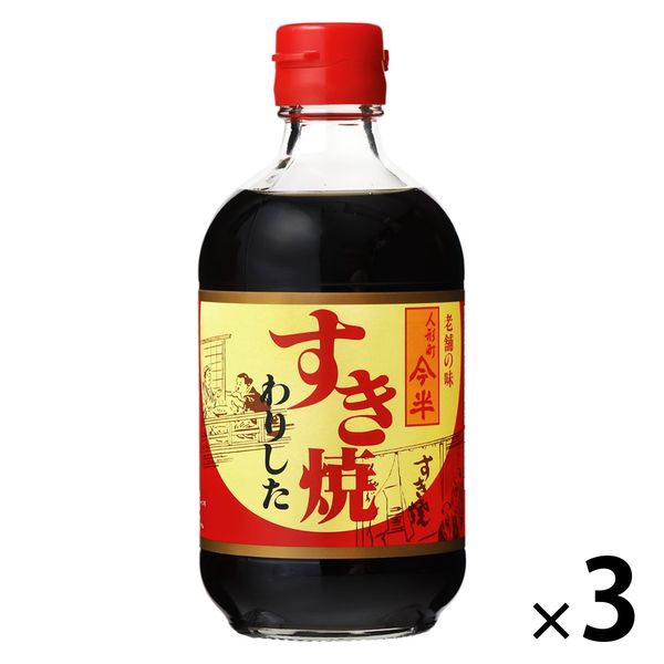 すき焼割下ストレート 460g 1セット（1個×3） 人形町今半 - アスクル