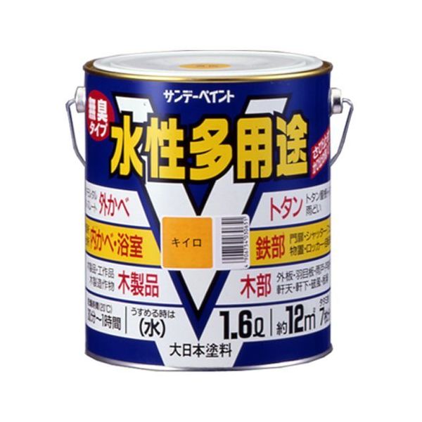 エスコ 1.6L [水性]多用途塗料(鉄・木部用/黄) EA942EB-7C 1セット(2缶)（直送品） - アスクル