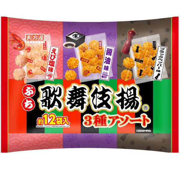 プチ歌舞伎揚げ アソート 156g 天乃屋 1袋（わけあり品） - アスクル