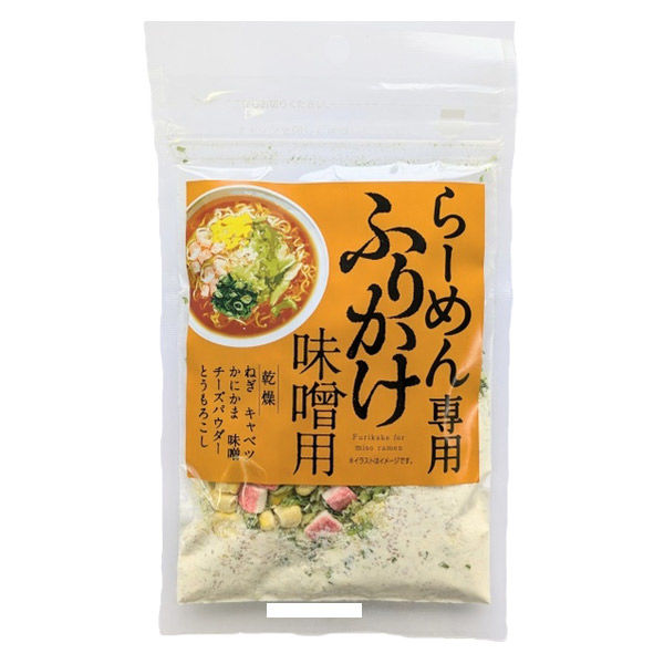 らーめん専用ふりかけ味噌用 35g 1セット（1個×3） 通宝 - アスクル