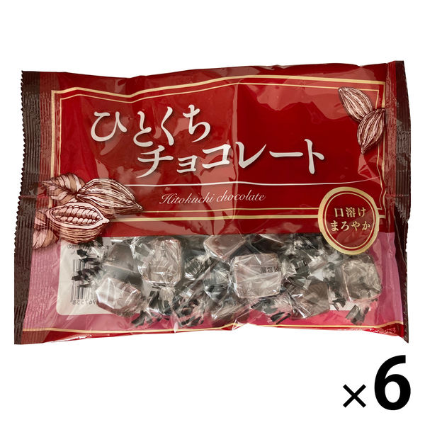 【ワゴンセール】ひとくちチョコレート147g 1セット（1袋×6） クリート - アスクル