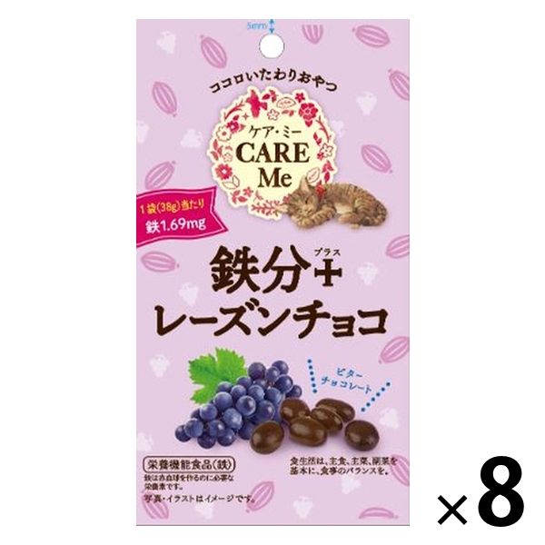 ケアミー 鉄+ レーズンチョコ38g 1セット（1袋×8） クリート - アスクル