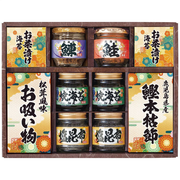 エルスト 雅和膳 詰合せ 6455-50 1個（直送品） - アスクル