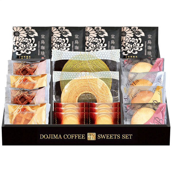 CALM 堂島珈琲&ふんわりブッセと焼菓子セット BGF-EJ 1個（直送品） - アスクル