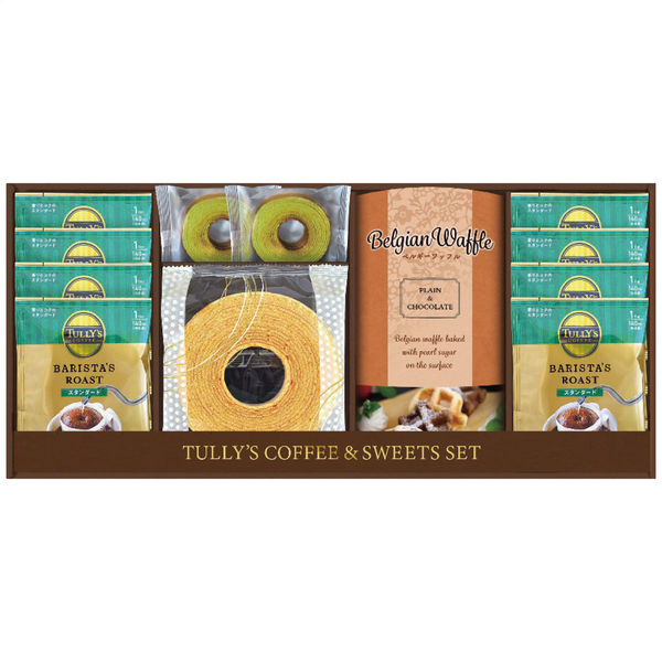 CALM タリーズコーヒー&スイーツセット TYF-EJ 1個（直送品） - アスクル