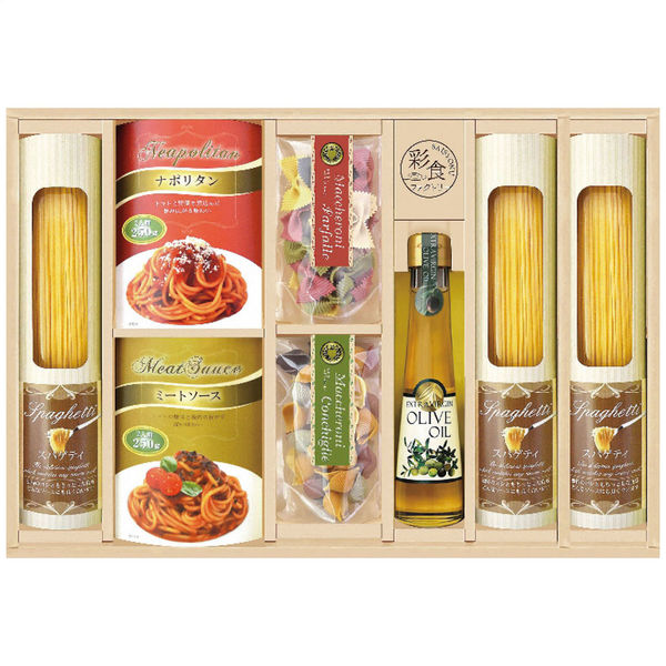 CALM 味わいソースで食べるパスタセット PHF-EJS PHF-EJR 1個（直送品） - アスクル