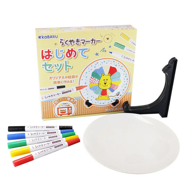 エポックケミカル らくやきはじめてセット RMHN-1800 1セット(3包)（直送品） - アスクル