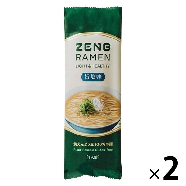 ZENB RAMEN（ゼンブラーメン）旨塩味 黄えんどう豆100％ 1人前・108g 2袋 グルテンフリー - アスクル