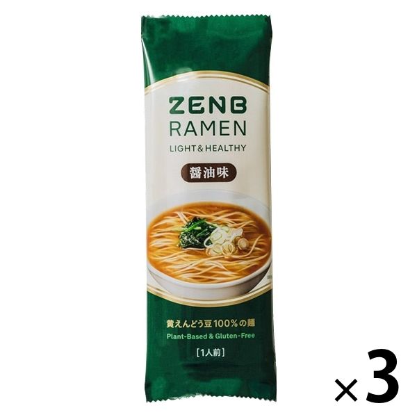 ZENB RAMEN（ゼンブラーメン）醤油味 黄えんどう豆100％ 1人前・113g 3袋 グルテンフリー - アスクル