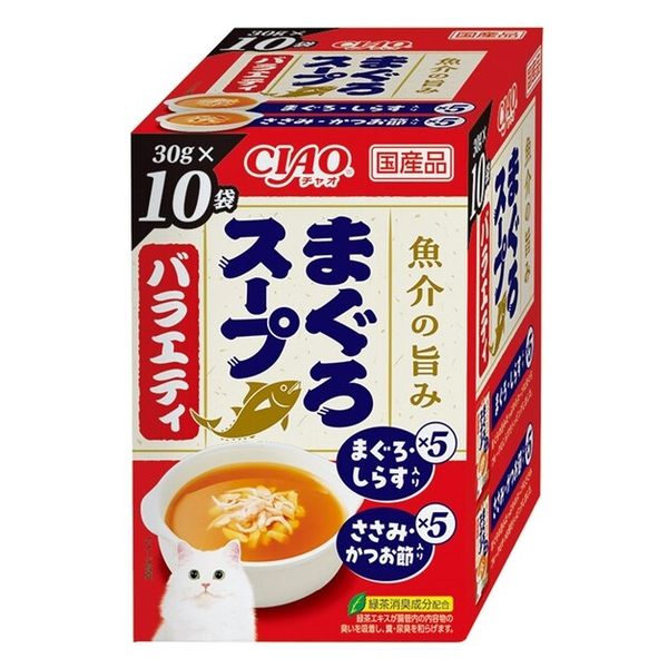 いなば CIAO チャオ まぐろスープバラエティ まぐろ・しらす入り ささみ・かつお節入り 国産（30g×10袋）1箱 - アスクル