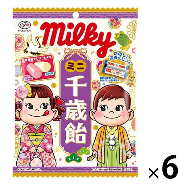 ミルキー ミニ千歳飴袋 65g 1セット（1袋×6） 不二家 七五三 飴 キャンディー - アスクル