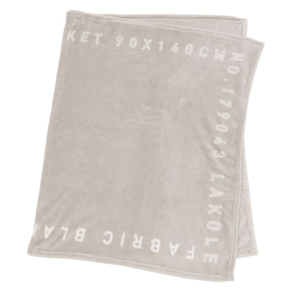 【LAKOLE/ラコレ】 24AWブランケット グレージュ - アスクル