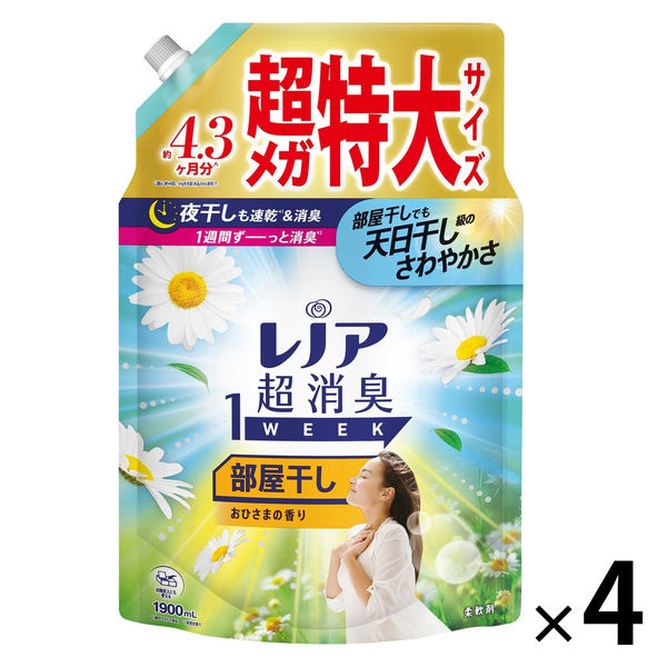 (在庫処分セール)レノア 超消臭1WEEK 部屋干し おひさまの香り 詰め替え 超メガ特大 1900mL 1セット（4個） 柔軟剤 P＆G【旧品】 - アスクル