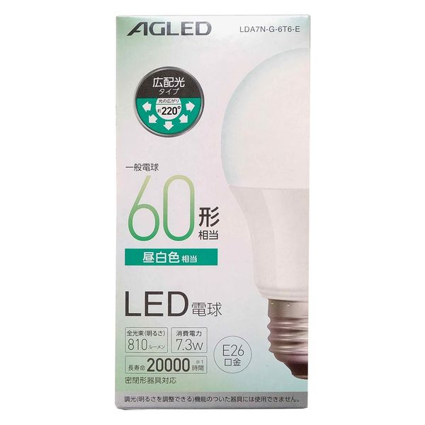 アイリスオーヤマ LED電球 E26 広配光 60形相当 昼白色 (20000時間) LDA7N-G-6T6-E 1個 - アスクル