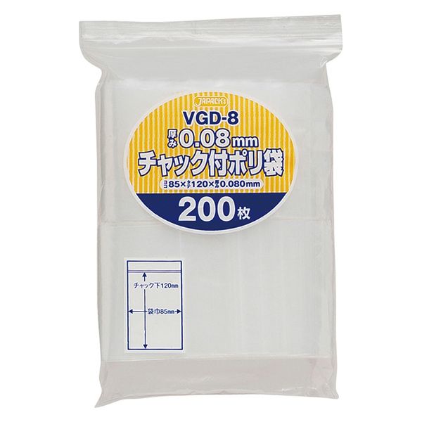 ジャパックス チャック付ポリ袋厚口 VGD-8 透明 厚み0.08mm 1袋（200枚入） - アスクル