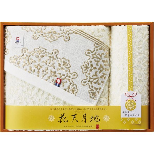 【ギフト包装】花天月地 今治バス・ウォッシュタオルセット IM3532（直送品） - アスクル