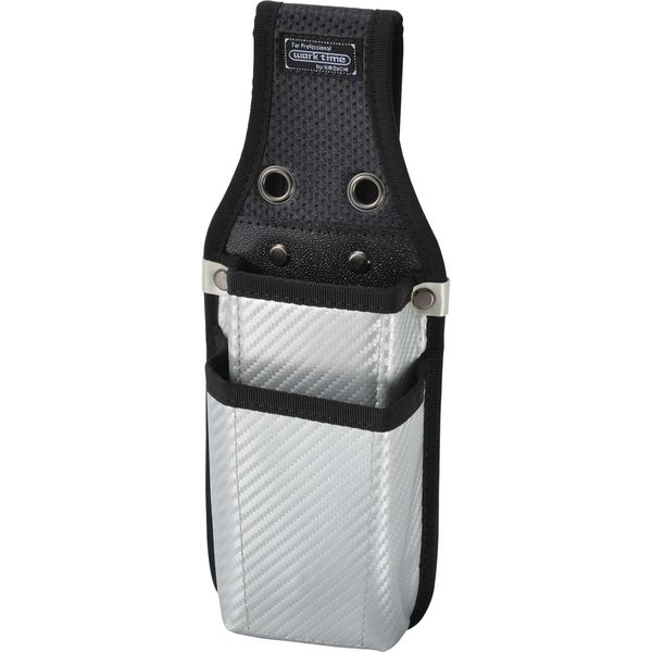 コヅチ ツールケース2L シルバー WT-23SV 1個（直送品） - アスクル