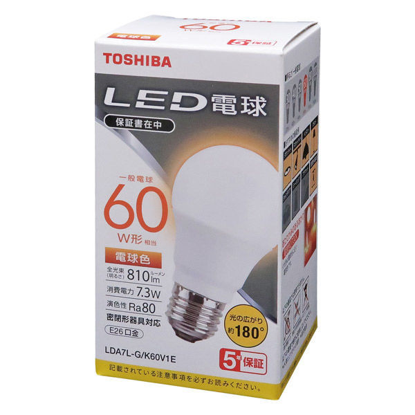 東芝（TOSHIBA） LED電球 E26口金 60W型相当 電球色 （広配光） LDA7L-G/K60V1E（わけあり品） - アスクル