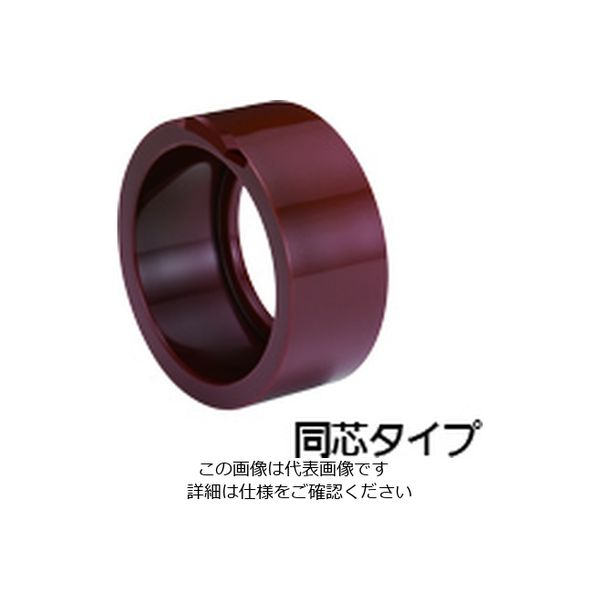 アロン化成 HT DV継手 ブッシング DV BUー50X40 BU-50X40 1 アロン化成 HT DV継手 ブッシング DV BUー50X40 BU-50X40 1