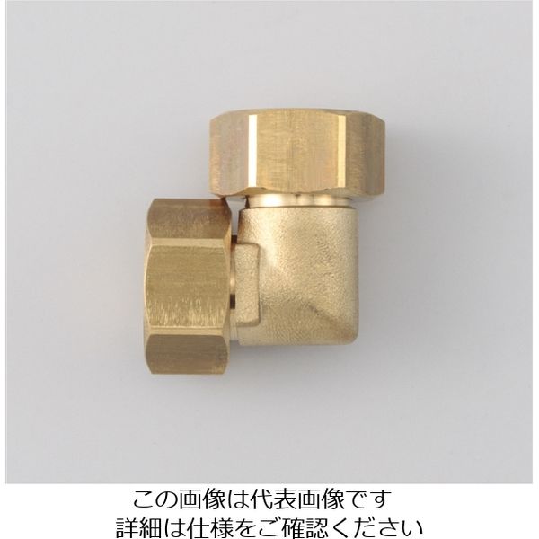 KVK 両ナットエルボ ZS 通販 - アスクル