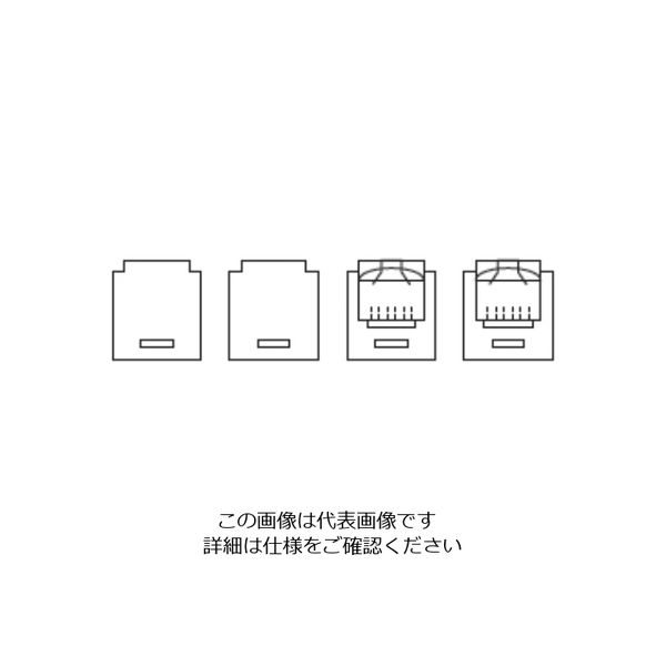 TERADA TMK・TSK共通 CAT5Eモジュラジャック 通販 - アスクル