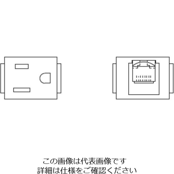 TERADA 器具ブロック(接地2P 15A 125V×1 / CAT5Eモジュラジャック×1) SFC90012 1個（直送品） - アスクル