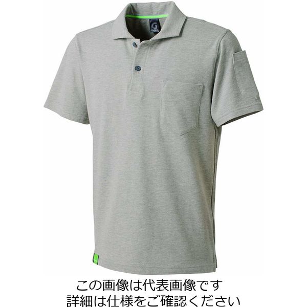 タカヤ商事 半袖ポロ シルバー LL GC-5006-3-LL 1セット(2枚)（直送品） - アスクル